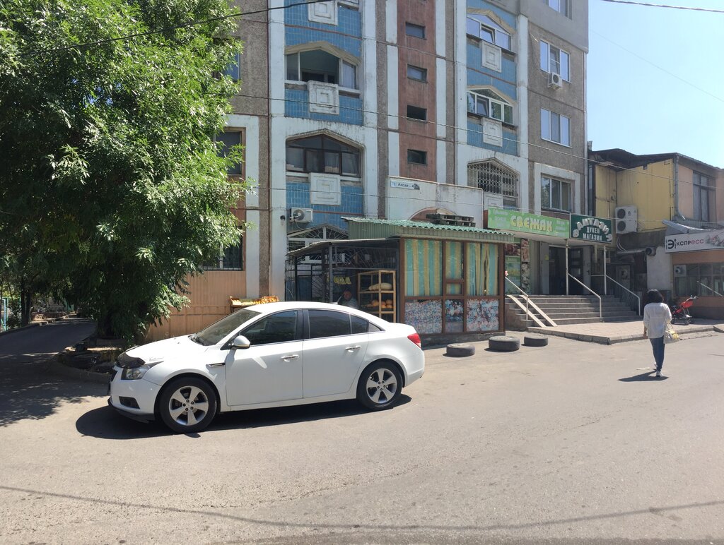 Market Fantasy, Almatı, foto