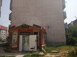 Mahabbat (No:27, Zhetysu City Administrative District, Kókjıek shaǵyn aýdany), market  Almatı'dan
