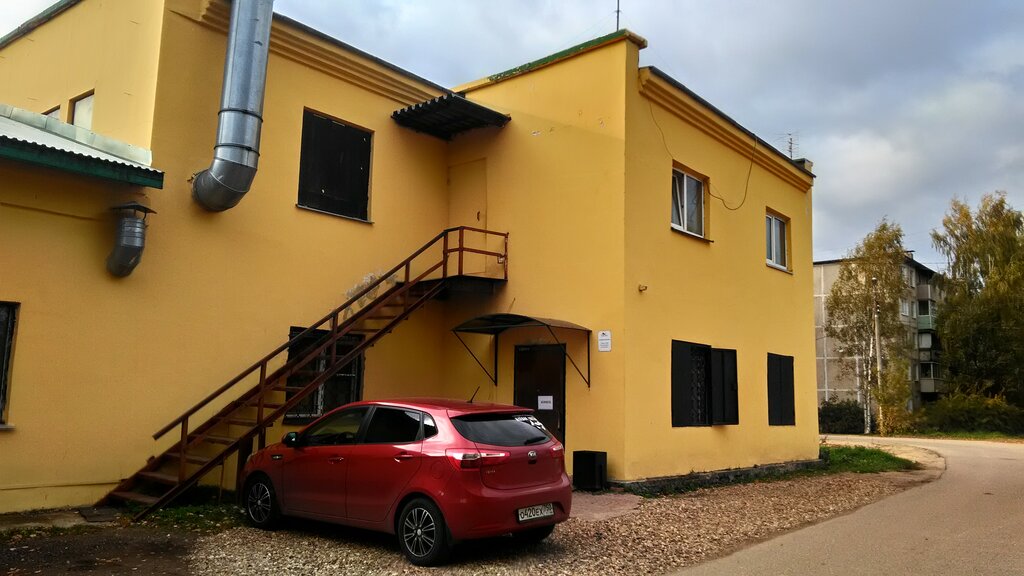 Balıkçılık ekipman firmaları Клёвое место, Hotkovo, foto