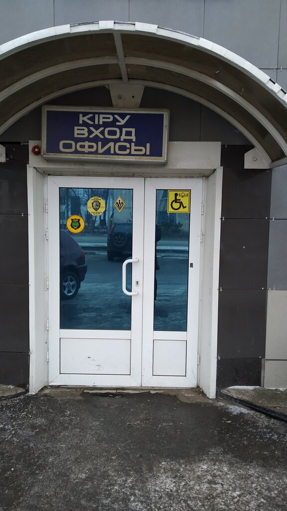 Baskı hizmetleri Mozaic, Petropavl (Petropavlovsk), foto