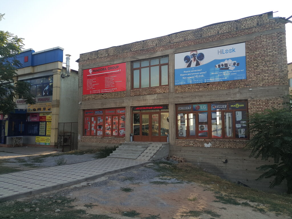 Güvenlik ve alarm sistemleri Pandora group, Çimkent (Şımkent), foto