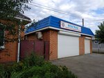 Magazin Flagman (ulitsa Pirogova No:138), yapı mağazası  Maykop'tan