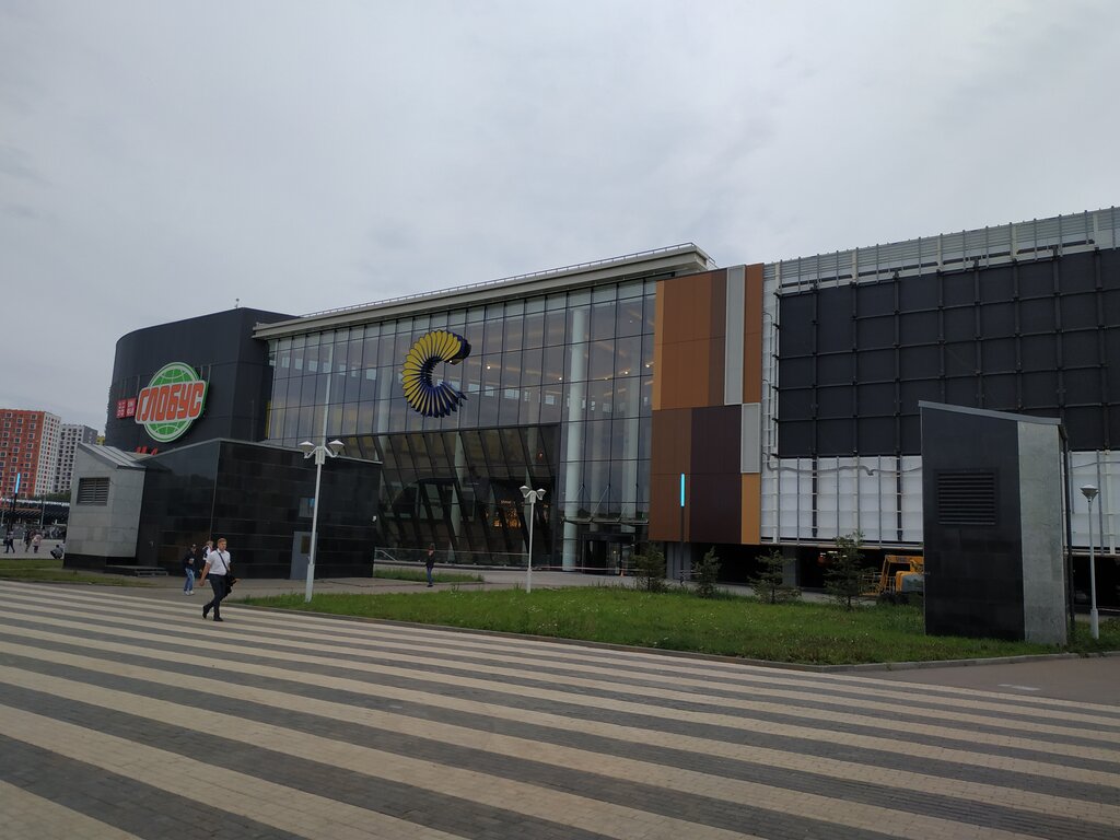 GSM operatörleri beeline, Moskova, foto