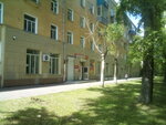 Продукты (Kalinina Street No:9), market  Komsomolsk‑at‑Amur'dan