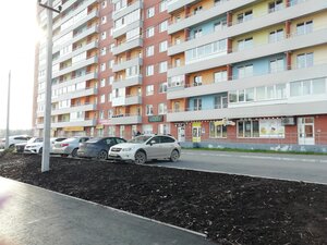 A&c (ulitsa Ivana Doshchenikova No:9), kuaförler  Berezniki'den