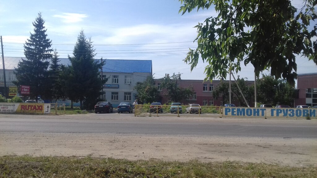 Toptan gıda mağazaları Продуктовая база, Semiluki, foto