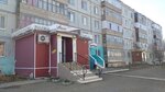 Asem (Muhtar Áýezov kóshesi No:14), market  Hromtav'dan