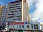 Smeshnyye tseny (Kalinovskaya Street No:63), giyim mağazası  Kostroma'dan