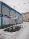 Parikmakherskaya Marafet (Oplesnina Street No:54А), kuaförler  Syktivkar'dan