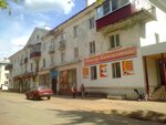 Lenger Konsalting (ulitsa Gorkogo No:10), muhasebeciler  Nelidovo'dan