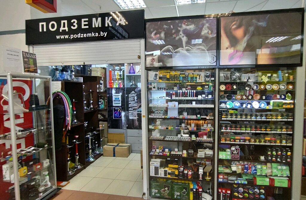 Tütün, sigara mağazaları Podzemka, Minsk, foto