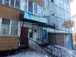 Арго (ulitsa Tereshkovoy No:7А), televizyon kanalları  Tayshet'ten