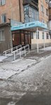 Diyan (Gýrba kóshesi No:93), eczaneler  Setbayev'den (Satpayev'den)