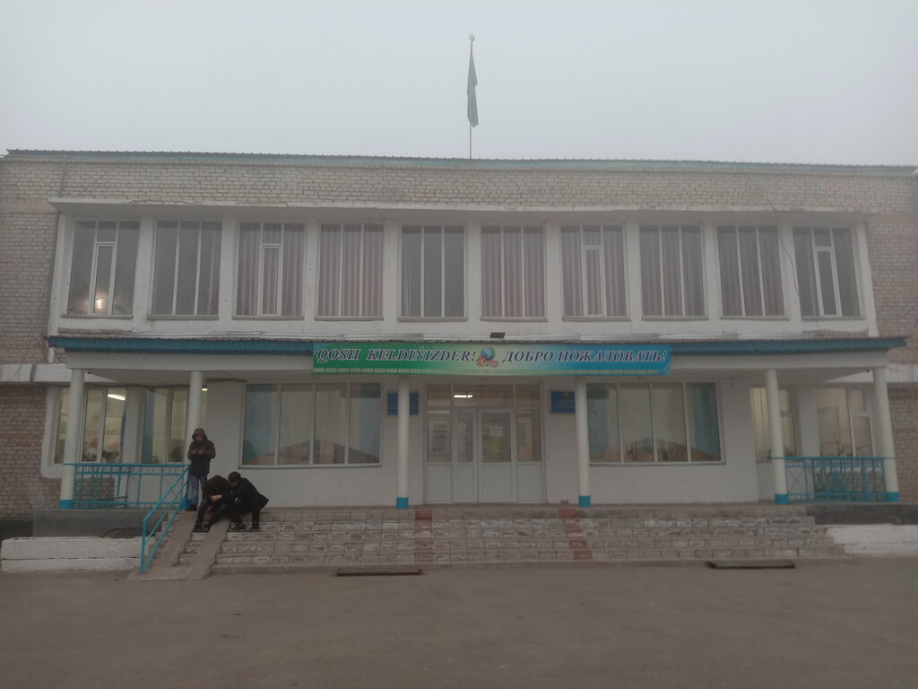Ortaokul N. K. Krupskaya Secondary School, Jarkent, foto