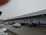Reni (ulitsa Frunze No:9), kozmetik ve parfümeri mağazaları  Buzuluk'tan