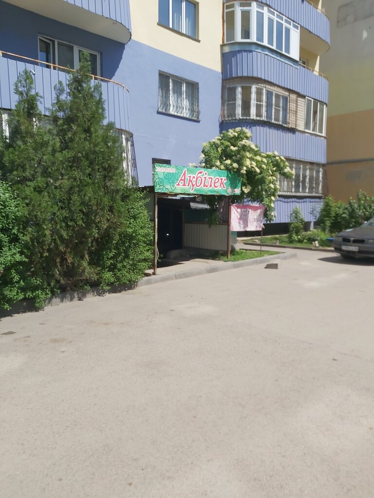 Market Akbilek, Almatı, foto