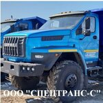 СпецТранс-С (улица Северная Промзона No:83), nakliye firmaları  Pyt‑Yah'tan