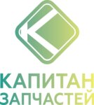 Капитан-запчастей (Magistralnaya Street No:24/1), otomobil yedek parçaları  Novy Urengoy'dan