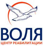 Воля, Искра (Казачья улица No:14, микрорайон Искра), sosyal rehabilitasyon merkezi  Irkutsk'tan