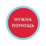 Zaraisk city court of the Moscow region (Sovetskaya Street No:23), adliyeler  Zaraysk'tan