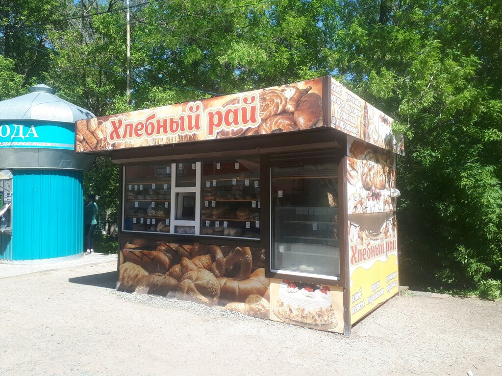 Ekmek fırını Хлебный рай, Orenburg, foto