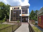 Красивые люди (Otradnaya Street No:84А), kuaförler  Ulyanovsk'tan