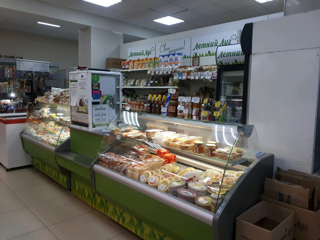 Süt ürünleri satış mağazaları Летний луг, Orenburg, foto