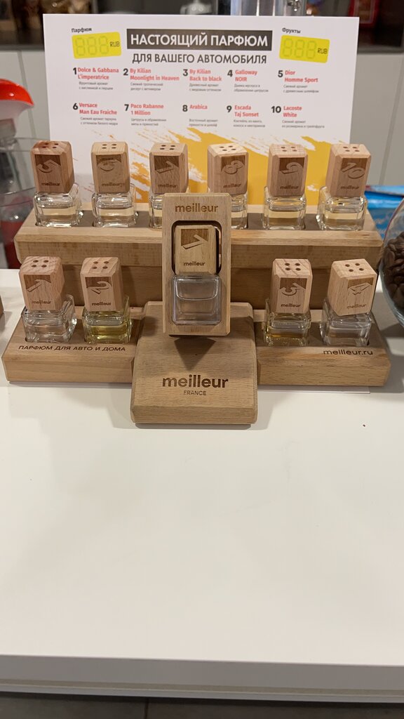 Kafe Князь Суханов, Moskova, foto