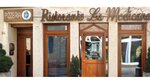 Ristorante La Modicana (North Rhine-Westphalia, Regierungsbezirk Köln, Sürther Hauptstraße, 84), restoran  Kuzey Ren‑Vestfalya'dan
