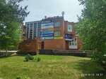 Lawyer office (ulitsa Lomonosova No:26/1), avukatlar  Arsenev'den
