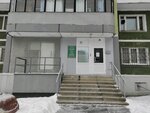 Uktus-3 (Krestinskogo Street No:55к1), bina, site yönetimi  Yekaterinburg'dan