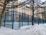 Спортивная площадка (Moscow, Severo-Zapadniy Administrative Okrug, Mitino District, 1-y mikrorayon), spor alanı  Moskova'dan