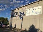 Tennisny klub Tennisiya (No:119, territoriya posyolok Metallurgov), tenis kulüpleri ve kortları  Volgograd'dan