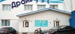 Drayv (Doktora Gumilevskoy Street No:4), fitness kulüpleri  Tula'dan