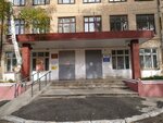 Zhirnovsky pedagogichesky kolledzh (ulitsa Shkola-Internat No:3, Zhirnovsk), yüksekokul  Jirnovsk'tan