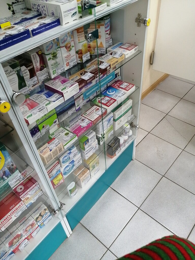 Eczaneler Gosudarstvennaya apteka, Çeliabinsk, foto