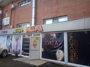 Zhara (ulitsa Grigoriya Choros-Gurkina No:39/8), kafe  Gorno‑Altaysk'tan