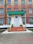 Srednyaya obshcheobrazovatelnaya shkola № 3 (Tsentralnaya ulitsa No:4), ortaokul  Myski'den