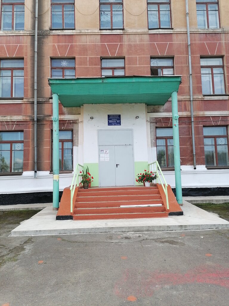 Ortaokul Srednyaya obshcheobrazovatelnaya shkola № 3, Myski, foto