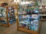 Krasota i zdorovye (Izumrudnaya Street No:8), kozmetik ve parfümeri mağazaları  Moskova'dan