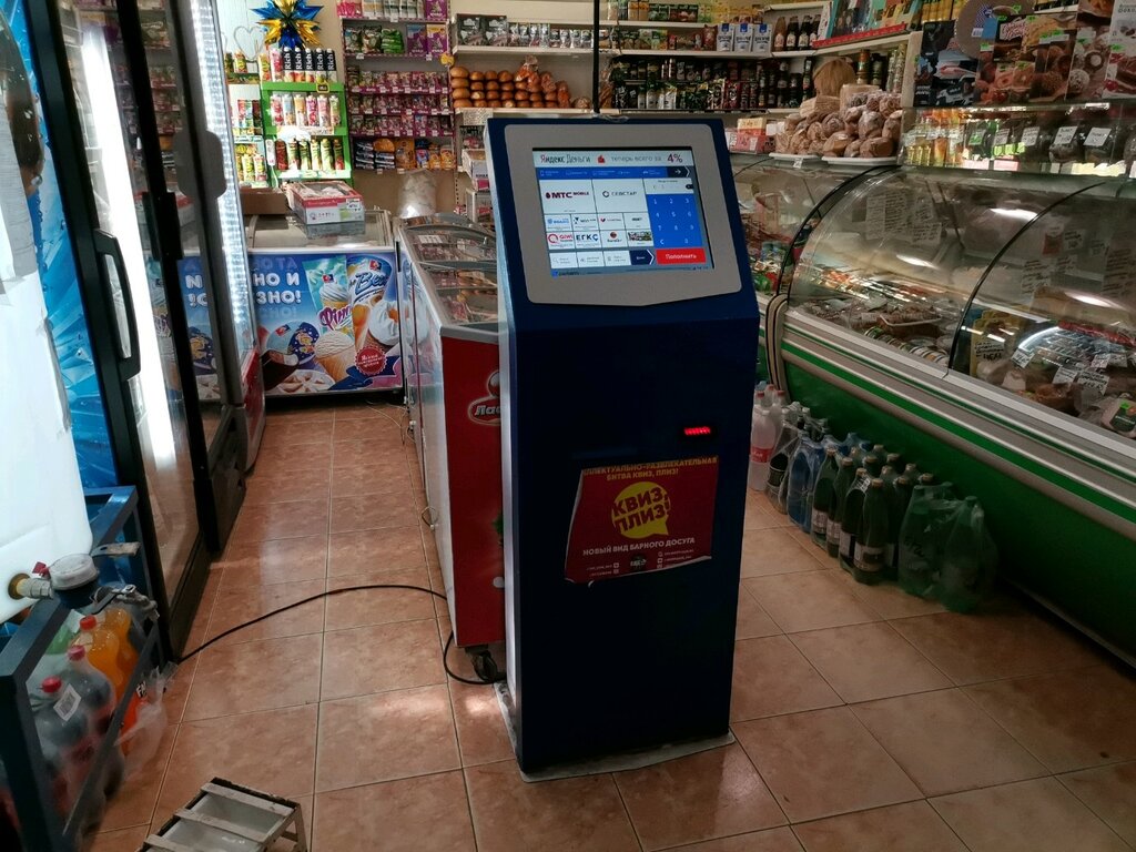 Ödeme terminali Payberry, Sevastopol, foto