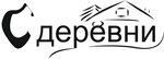 Sderevni (Leningrad Region, Luzhskiy District, Tolmachyovskoye gorodskoye poseleniye, dopolnitelnaya territoriya Zamostye, 1), hayvancılık  Saint‑Petersburg ve Leningradskaya oblastından