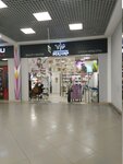 Beauty saloon VIP Persona (ulitsa Khabarova No:2), güzellik salonu  Moskovski'den