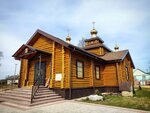 Церковь Рождества Пресвятой Богородицы (Savieckaja vulica No:53, ahraharadok Puchavičy), ortodoks kiliseleri  Minskaya oblastından
