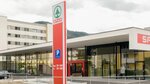 Spar (Tyrol, Innsbruck-Land, Aflingerstraße, 11), süpermarket  Tirol'den