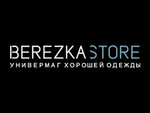 Berezka Store (Kazanskoye Highway No:11), giyim mağazası  Nijni Novgorod'dan