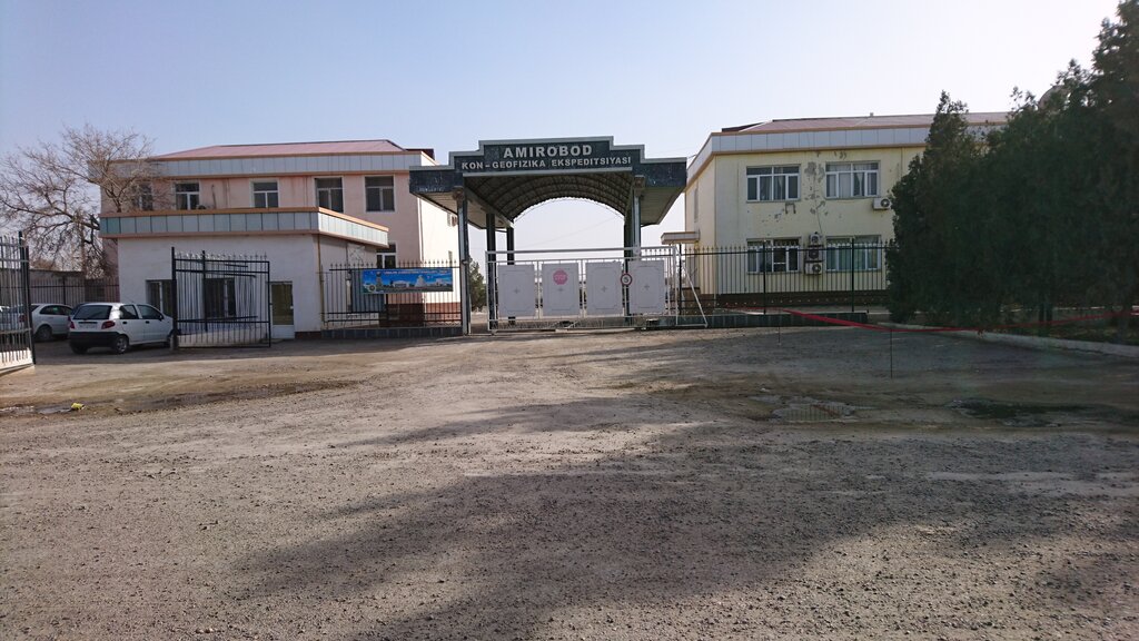 Jeofizik ekipmanları Amirobod Geophysical Expedition, Buhara, foto