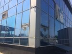 Бижутерия (ulitsa Dekabristov No:38, Syzran), bijuteriler  Syzran'dan