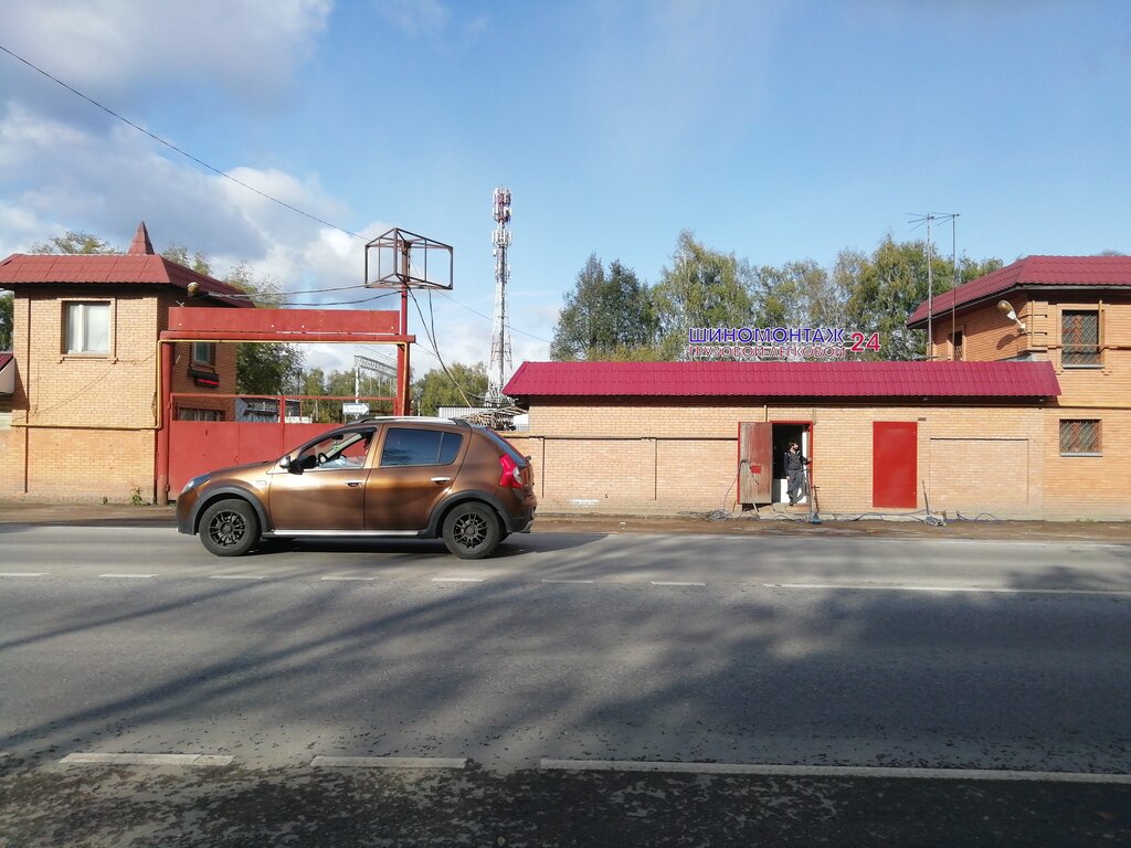 Oto lastik tamiri Shinomontazh, Balaşiha, foto