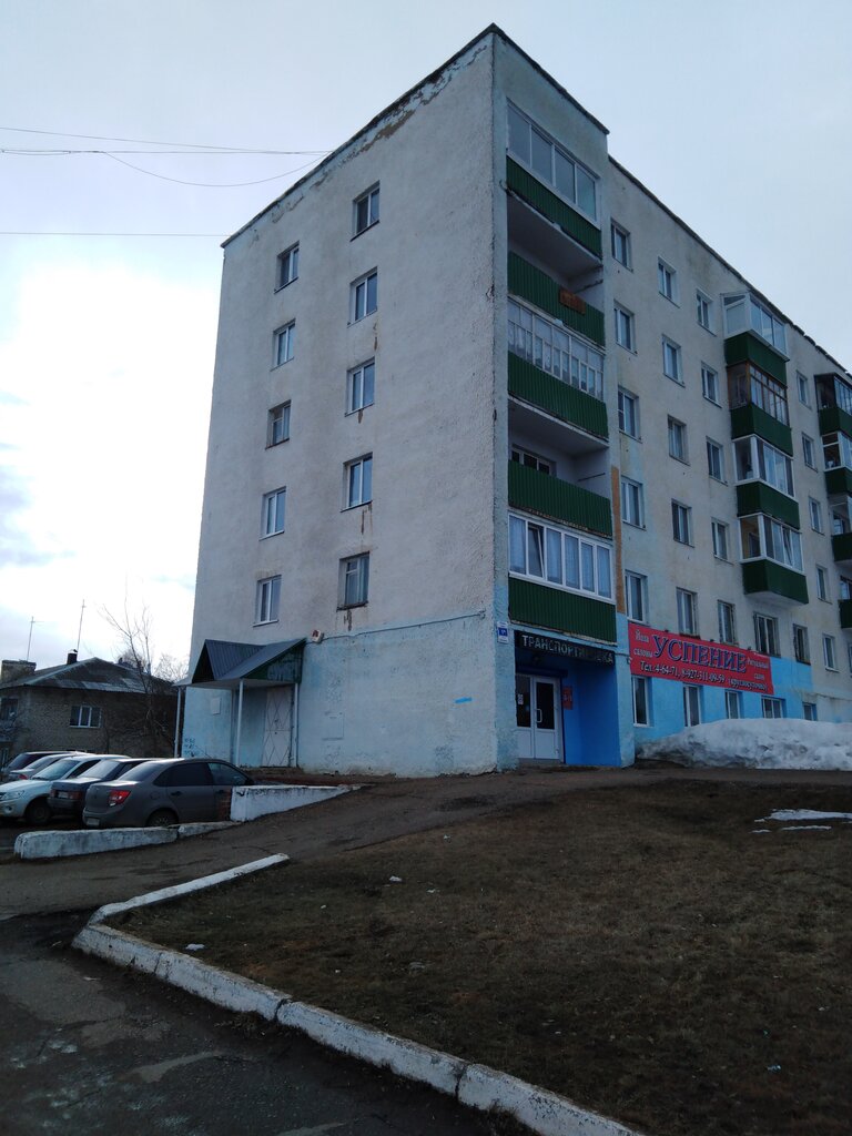 Cenaze hizmetleri Guravli, Belebey, foto